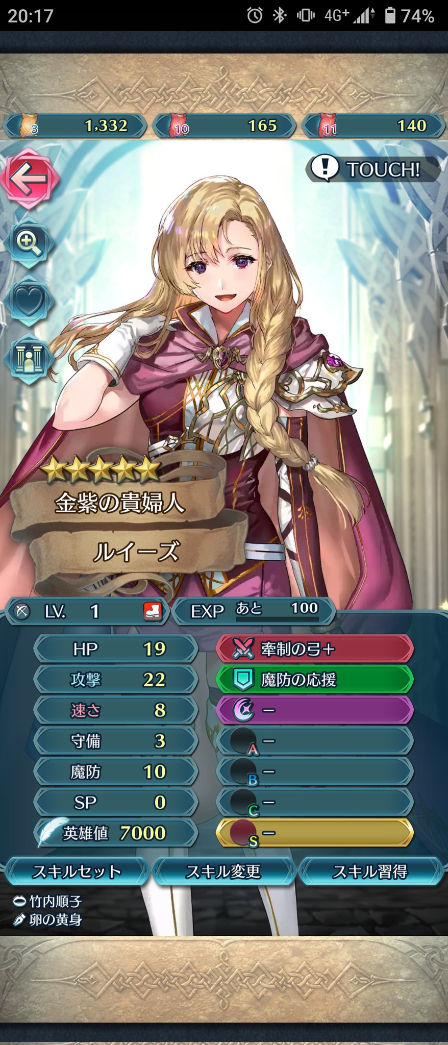 ロミュ＠feh天光1位達成ヽ(*ﾟдﾟ)ノ on Twitter: "ナルトと声優同じと聞いて、演じ分けが凄いなぁと毎回思う。 https://t.co/XDW5IJ8W7t" / Twitter