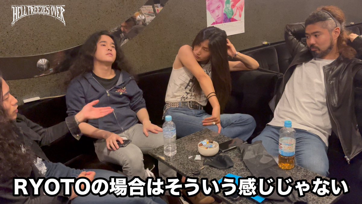 HELL FREEZES OVER on Twitter: "🔥🔥🔥【公開告知】🔥🔥🔥 ️11/15(火) 夜9時半 ️ ドラマーNISHI-Daを迎えての 初リハーサルは順調に進むが ...