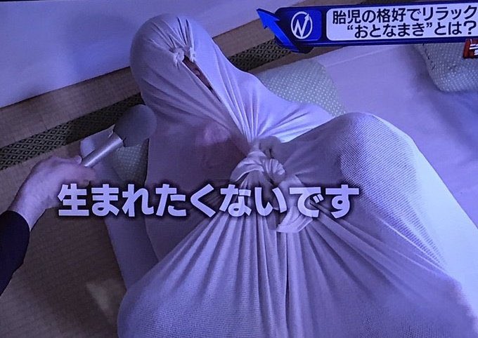 Y on Twitter: "@Sankei_news https://t.co/EXiRXFrBq9" / Twitter