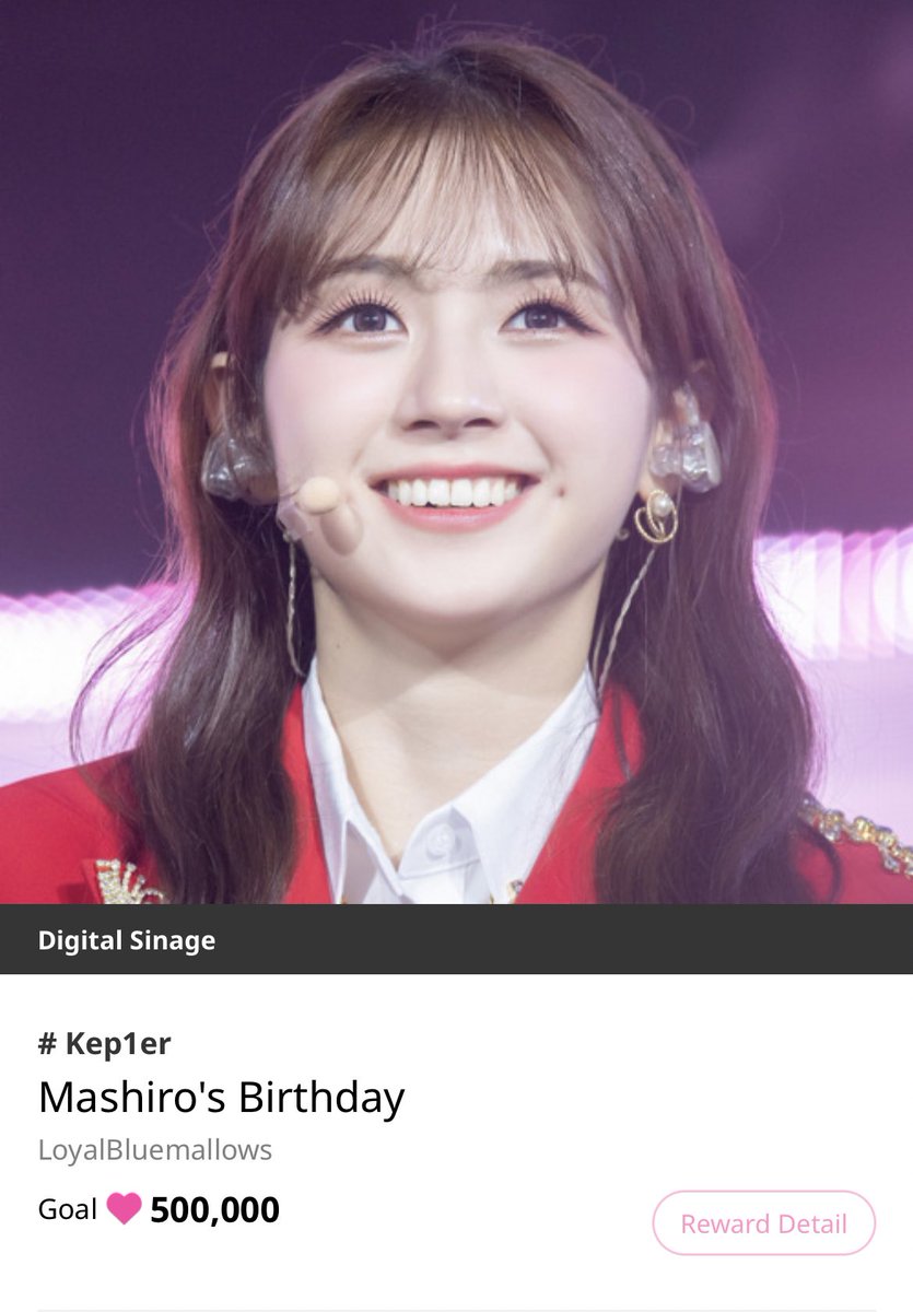 TEAM YUJIN on Twitter: "[📢] Utokkis, since we arent able to help on iKPOP, lets help Mameldans ...