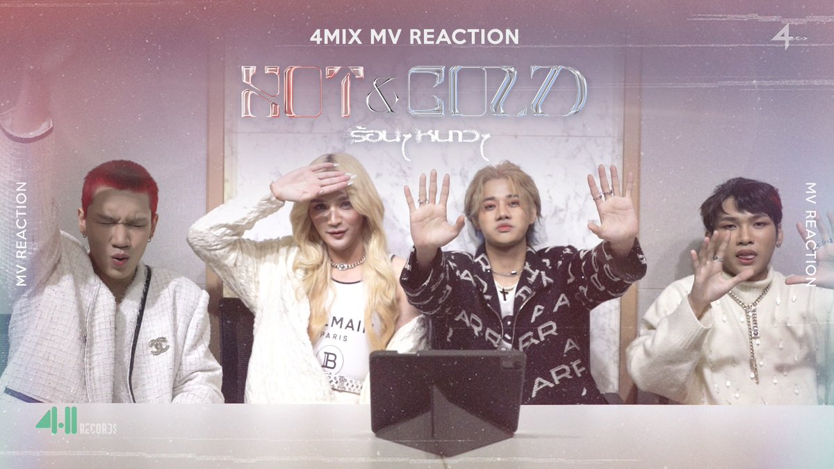 4MIX.OFFICIAL on Twitter: "4MIX - Hot & Cold (ร้อนๆ หนาวๆ) | MV Reaction Watch Now! 🎥 https ...