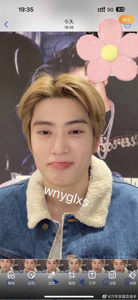 𝑏𝑒𝑜𝑣𝑒𝑟☻︎ on Twitter: 𝑏𝑒𝑜𝑣𝑒𝑟☻︎ on Twitter:
