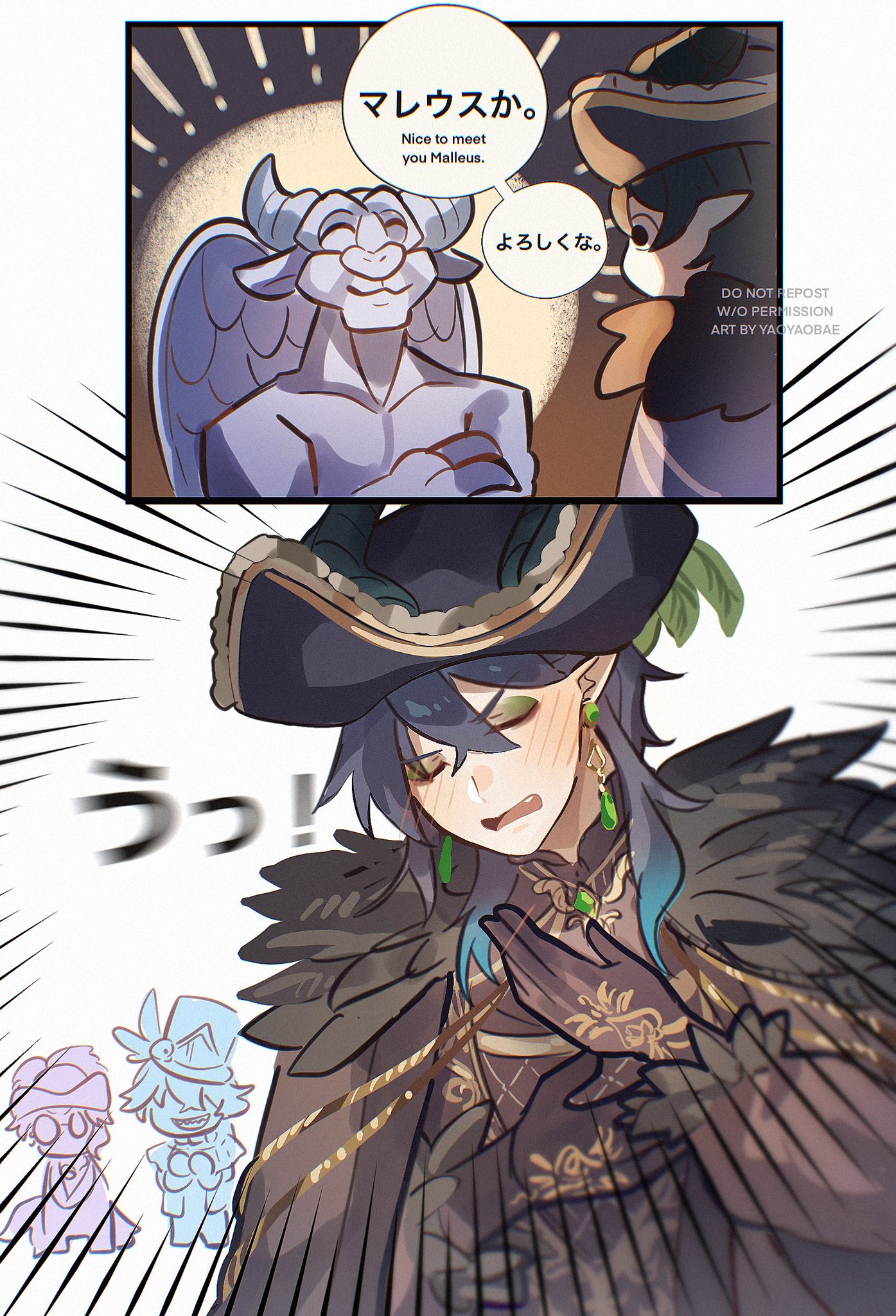 YaoYao on Twitter: "推し #twst https://t.co/Vo3zZwgCV8" / Twitter