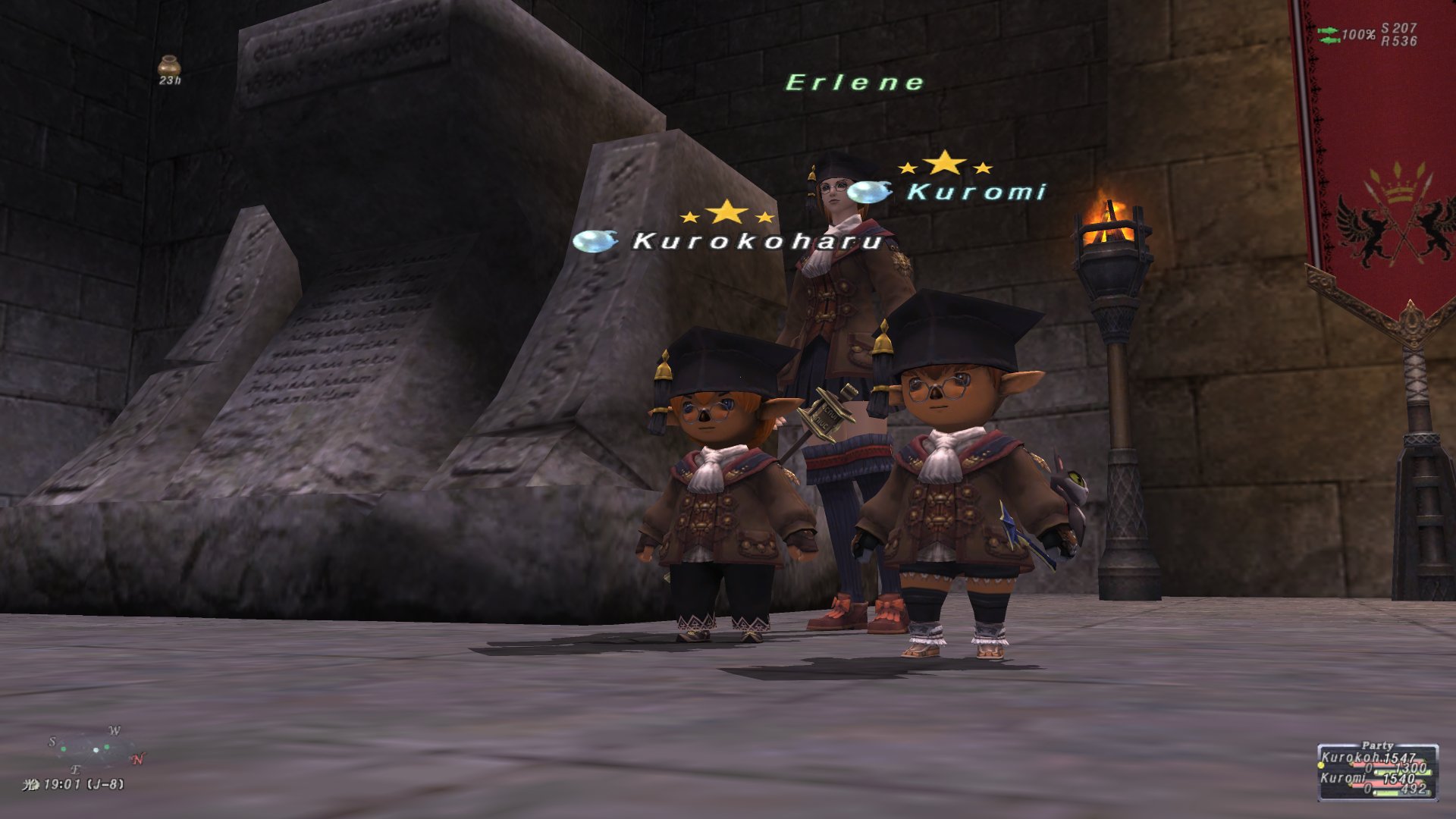 kuromi@FF11 Valefor鯖 on Twitter: "#FF11 AFクエスト終了 まだ全部そろってないけど タル雌はスカート履けるのかぁ そこが問題だ('ω') https ...