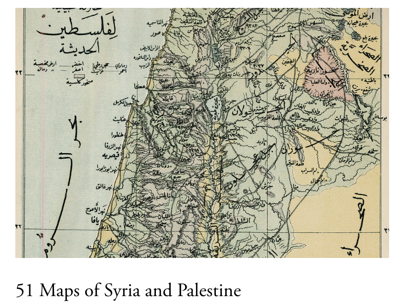 I've just uploaded 100s of Turkish & Ottoman documents (1920s-1970s) to ...