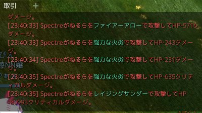 Minto on Twitter: "ふんっ！ https://t.co/Hsn2x7fvaA" / Twitter