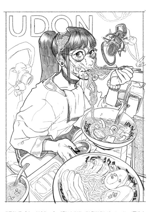 𝕞𝕒𝕜𝕠 𝕧𝕚𝕔𝕖 ★ (@mako_vice) さんのイラスト・マンガ作品まとめ (315 件) - Twoucan