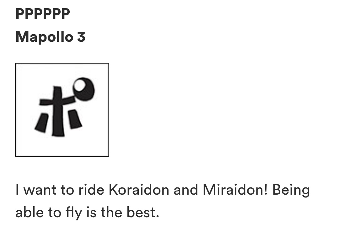 PPPPPP News on Twitter: "https://t.co/YGY4Eo72NR" / Twitter