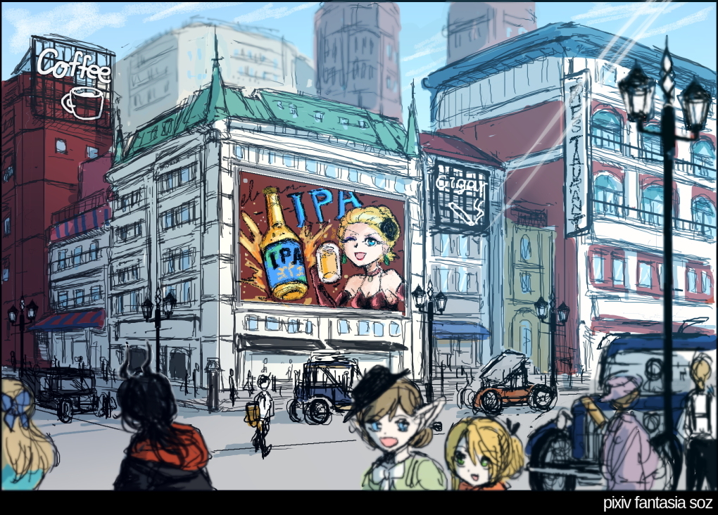 PFSOZ】魂虫病 #pixivファンタジアSOZ #PFSOZ奇病 #pixivファンタジアSOZ世界設定 http」原稿の弁柄丸の漫画