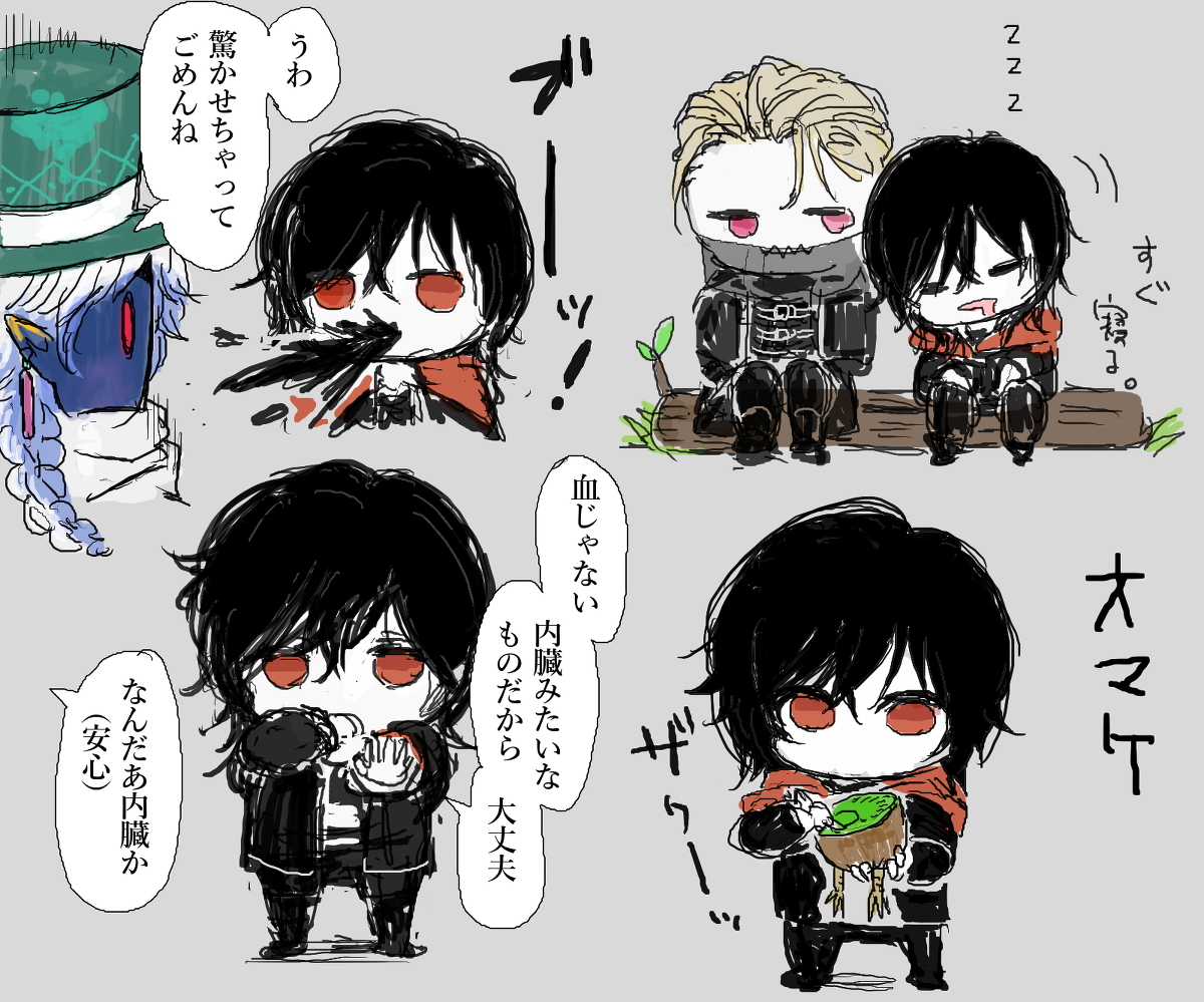 PFSOZ】魂虫病 #pixivファンタジアSOZ #PFSOZ奇病 #pixivファンタジアSOZ世界設定 http」原稿の弁柄丸の漫画