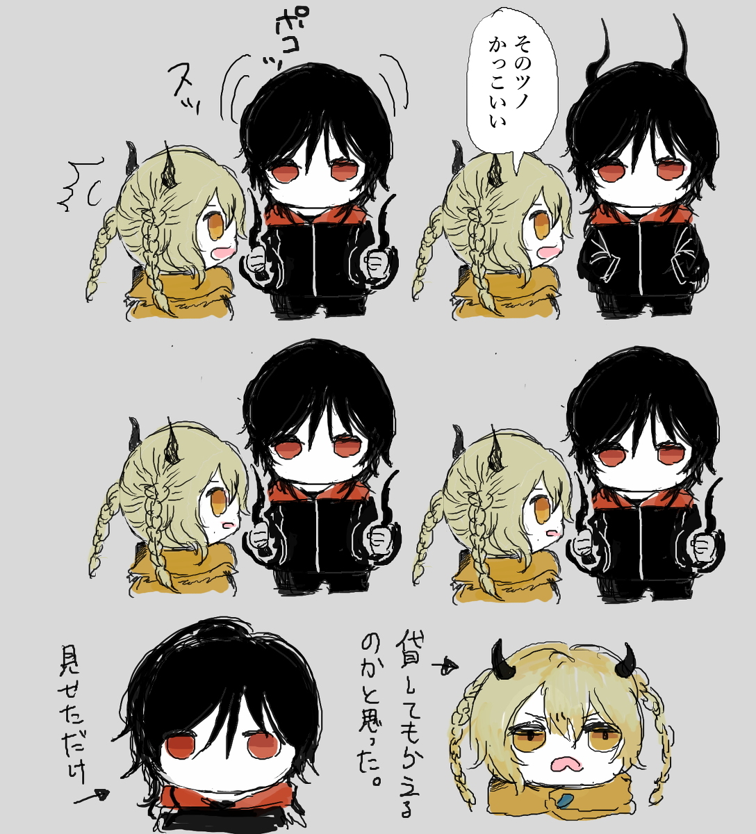 PFSOZ】魂虫病 #pixivファンタジアSOZ #PFSOZ奇病 #pixivファンタジアSOZ世界設定 http」原稿の弁柄丸の漫画