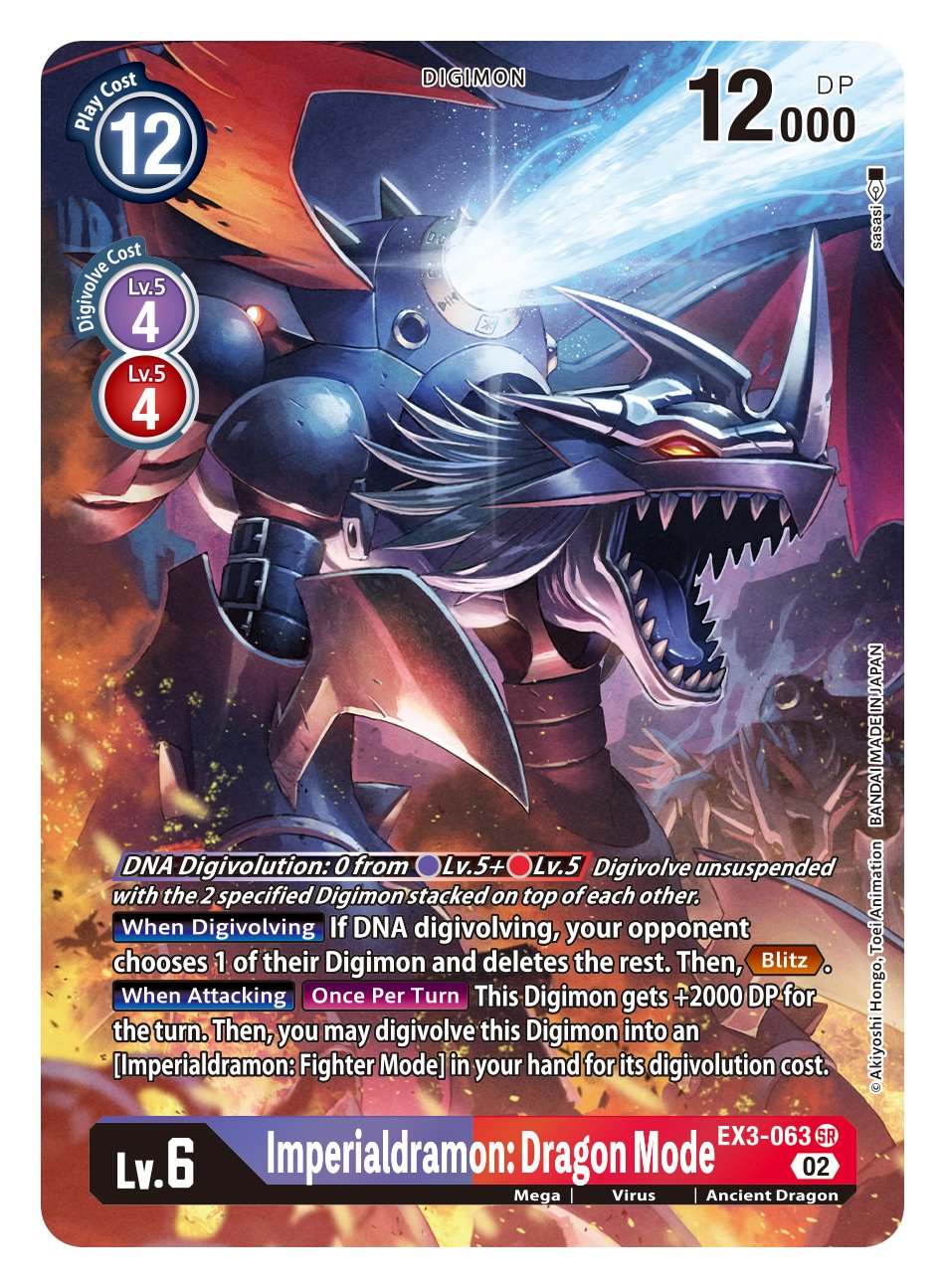 Imperialdramon Fighter Mode Card