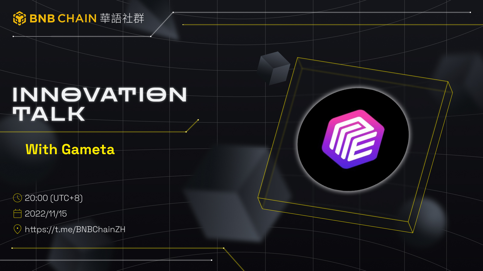 Mint68 on Twitter: "@BNBCHAIN @Gameta_Official @GametaHippo This is great NFT game, new wave on ...