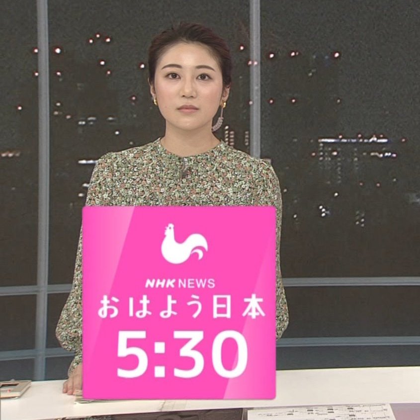 ナンガ(^O^)σ on Twitter: "#NHKニュース #おはよう日本 #5時台 #佐藤あゆみ #佐藤俊吉 #NHKG #2022年11月15日"