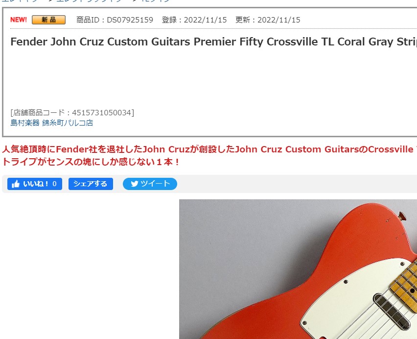 runrun_chan🍺 on Twitter: "なにをいってるんだ https://t.co/WDgSFhNMCw" / Twitter