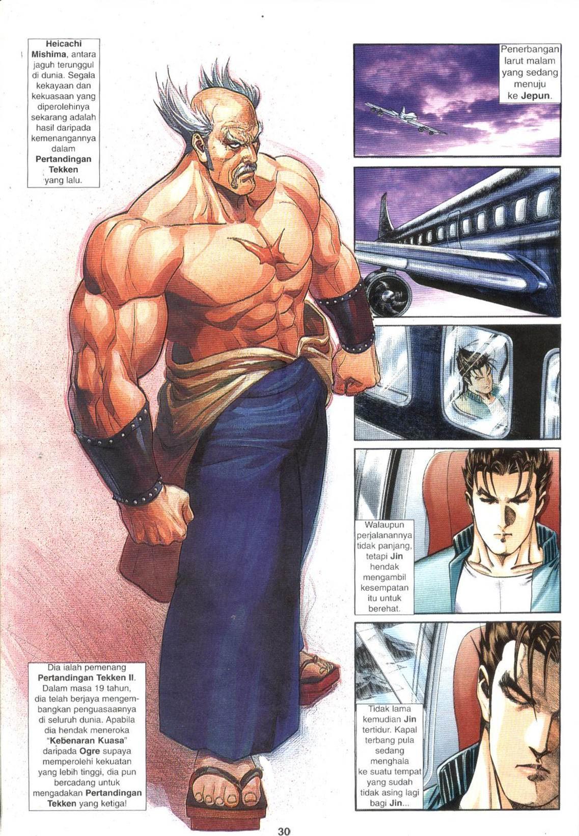 Hi! Buff Gigas Please? on Twitter: "Rare Tekken Comic (HK Ver.) This comic has 48 volumes, some ...