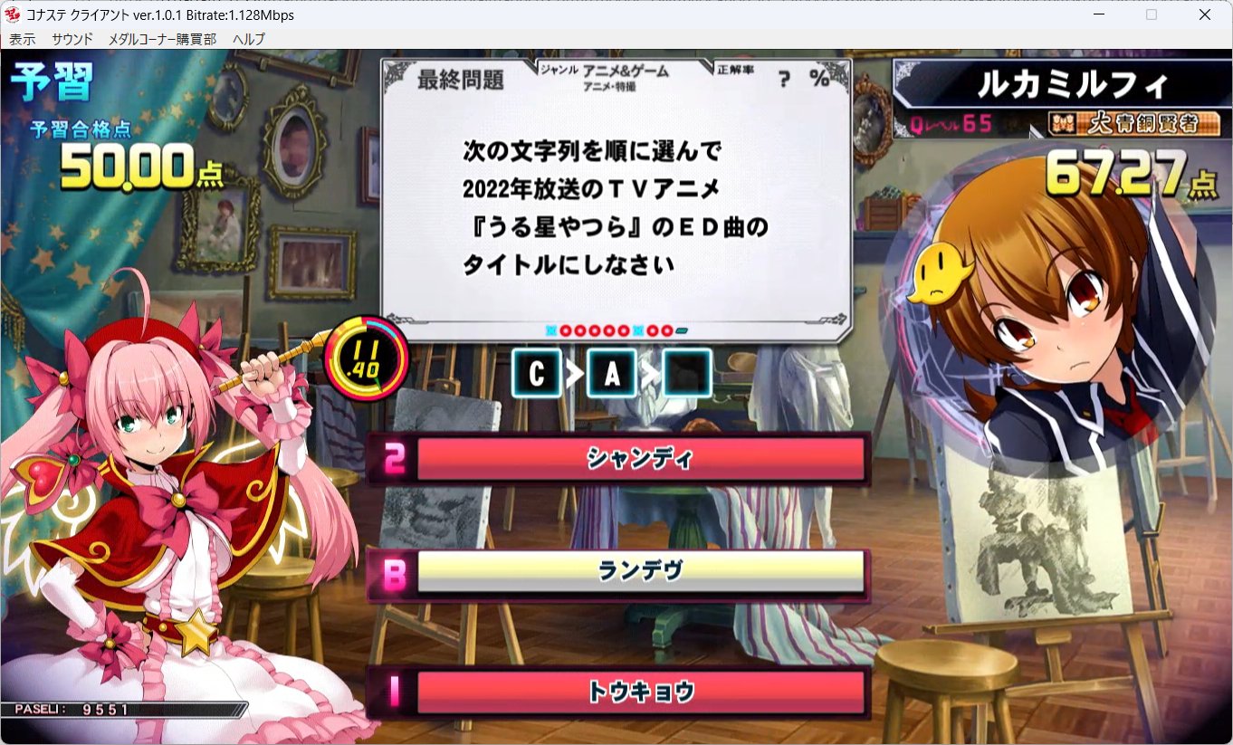 馬万里 on Twitter: "☆4。 https://t.co/DpvLFyVh2p" / Twitter