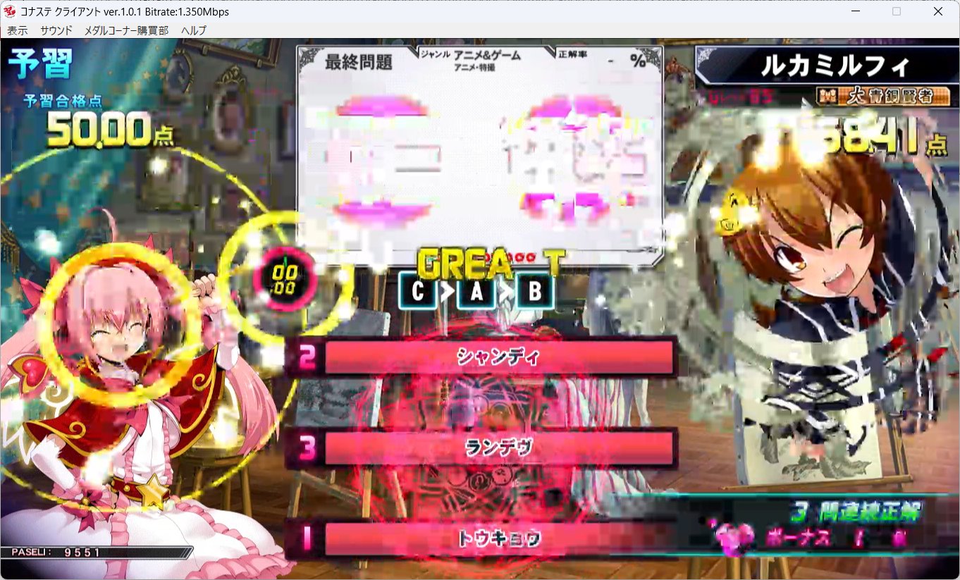 馬万里 on Twitter: "☆4。 https://t.co/DpvLFyVh2p" / Twitter