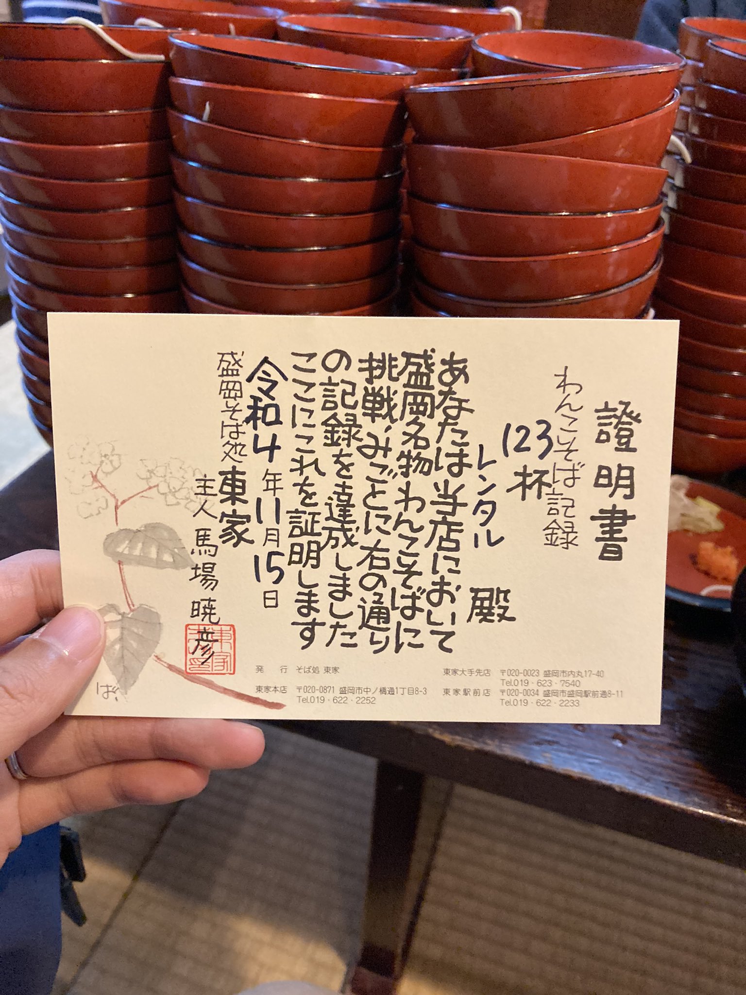 レンタルなんもしない人 On Twitter なんもしてない 9xeb6w05ka Twitter