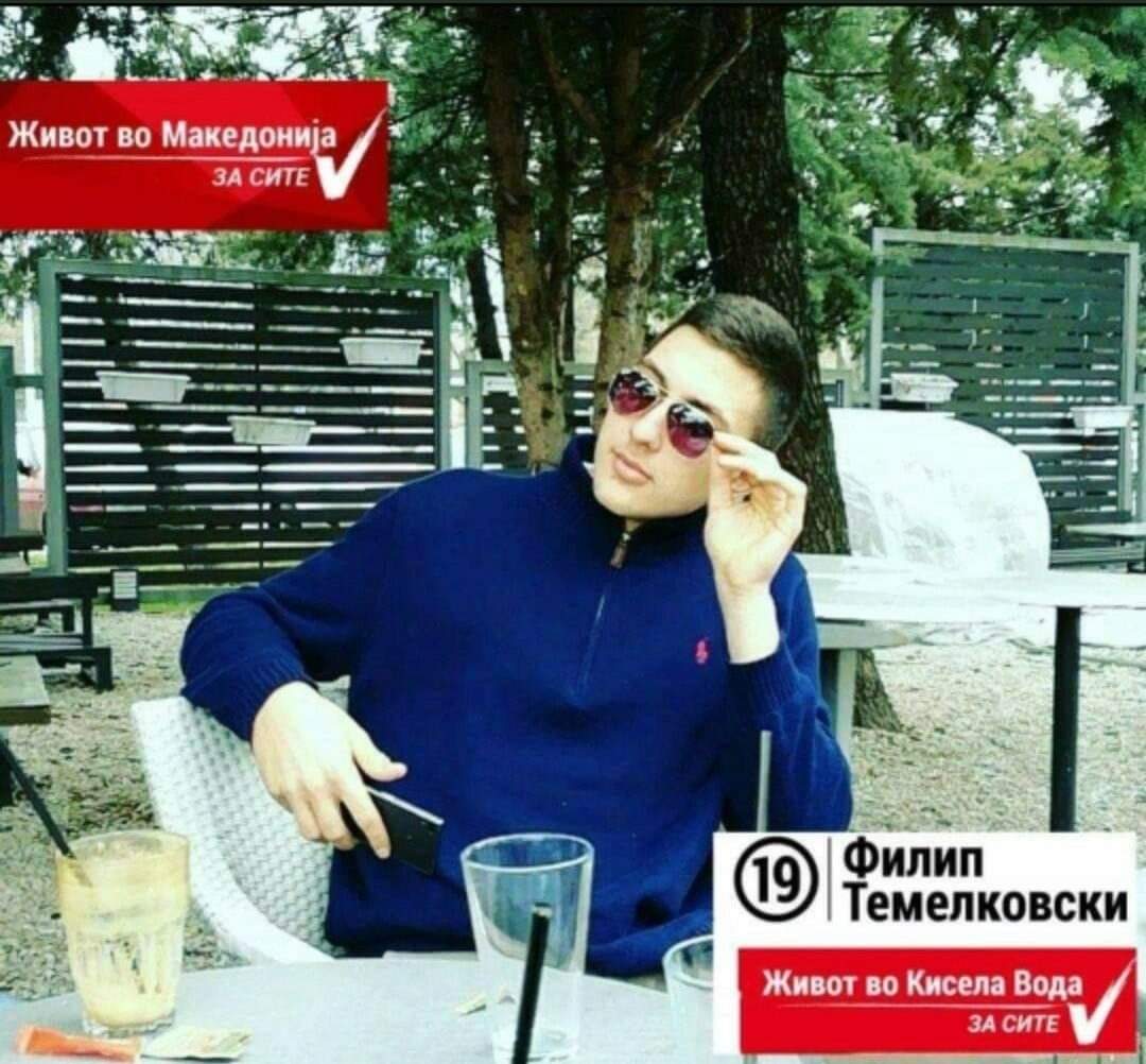 Змија On Twitter Еве уште едно гомненеце претседател на студентите во УКИМ