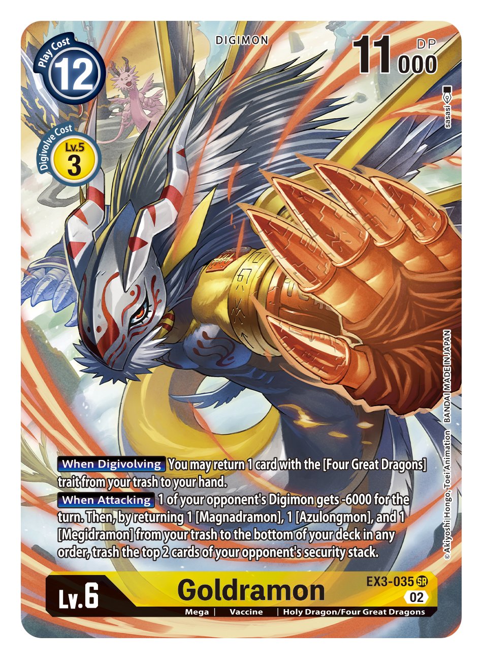 Azulongmon Digivolution