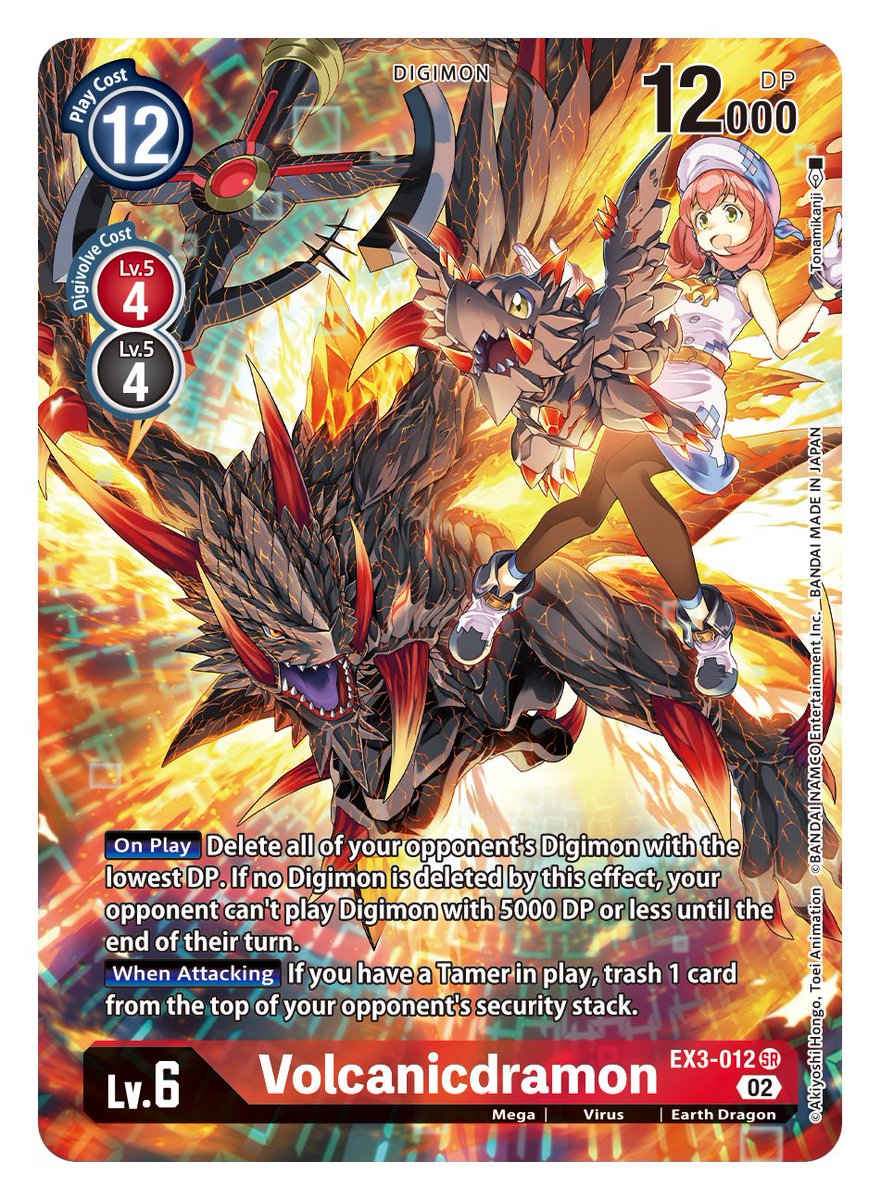 Maidenless Masher on Twitter: "RT @digimon_tcg_EN: [THEME BOOSTER DRACONIC ROAR [EX-03 ...