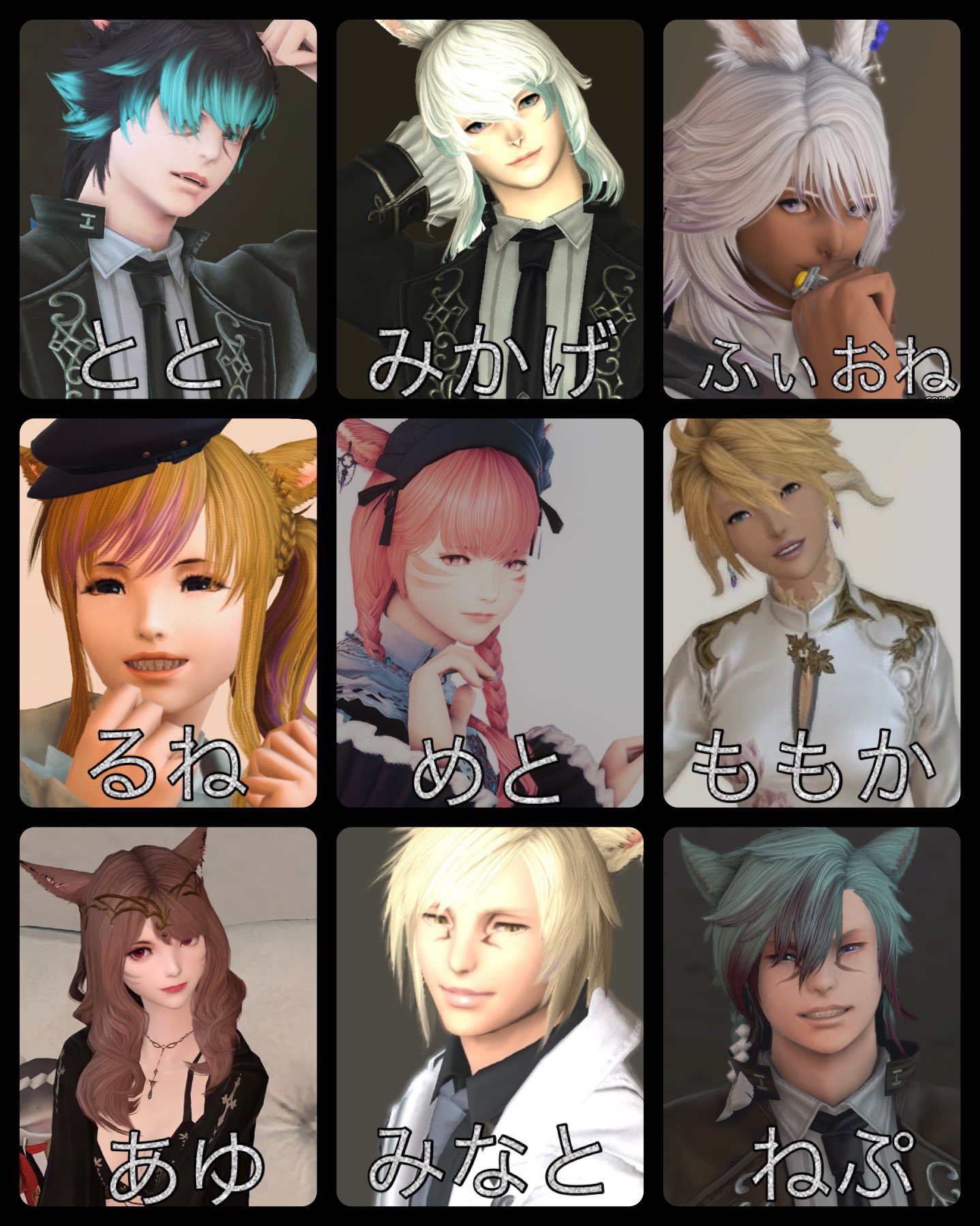 BinaryStar(FF14RP対話店) on Twitter: "最新情報 https://t.co/7I9iAMwceq" / Twitter