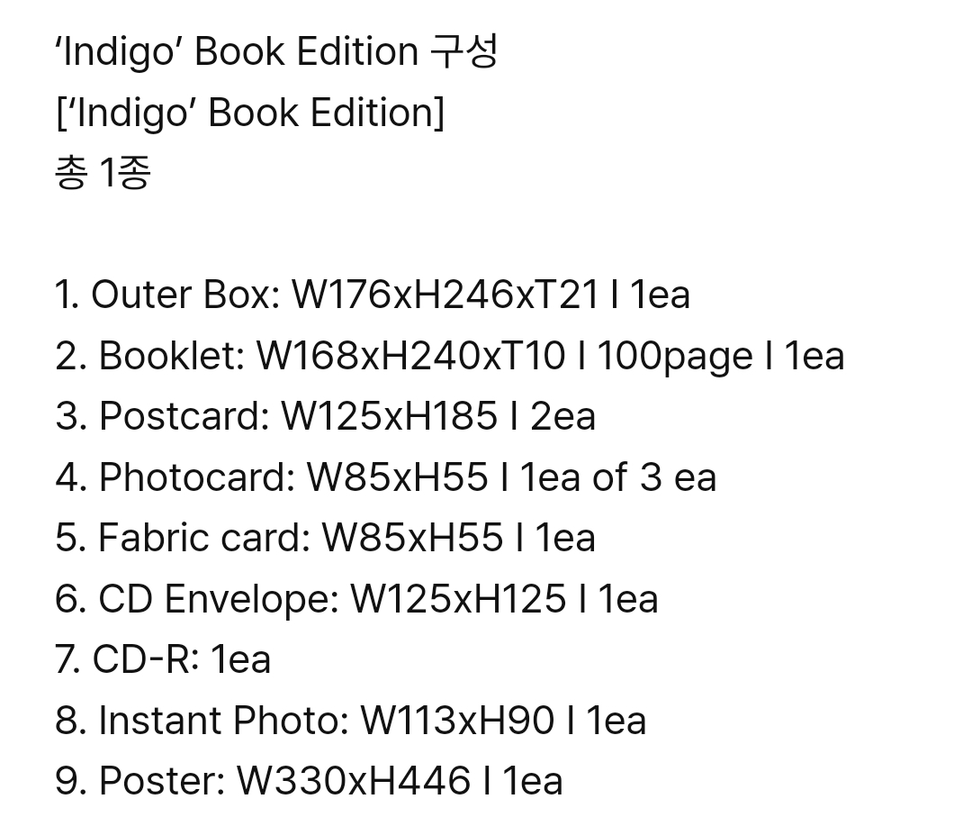 인스티즈(instiz) on Twitter: "[정보/소식] 방탄 알엠 솔로앨범 구성 (링크에 더있어요👉) https://instiz.net/name_enter/85766975…"