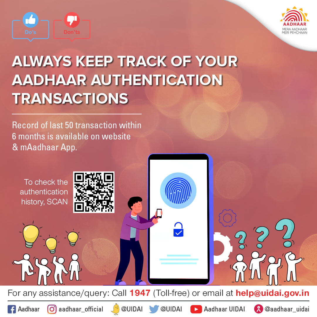Aadhaar On Twitter Dosanddontsonaadhaarusage You Can See Your