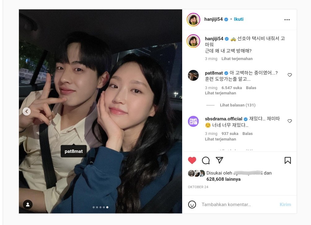 K-Drama Menfess on Twitter: "•kdm• 🔥 Cheer up ⚠️ Hyunjin Jihyun Gemes banget mereka sering post ...