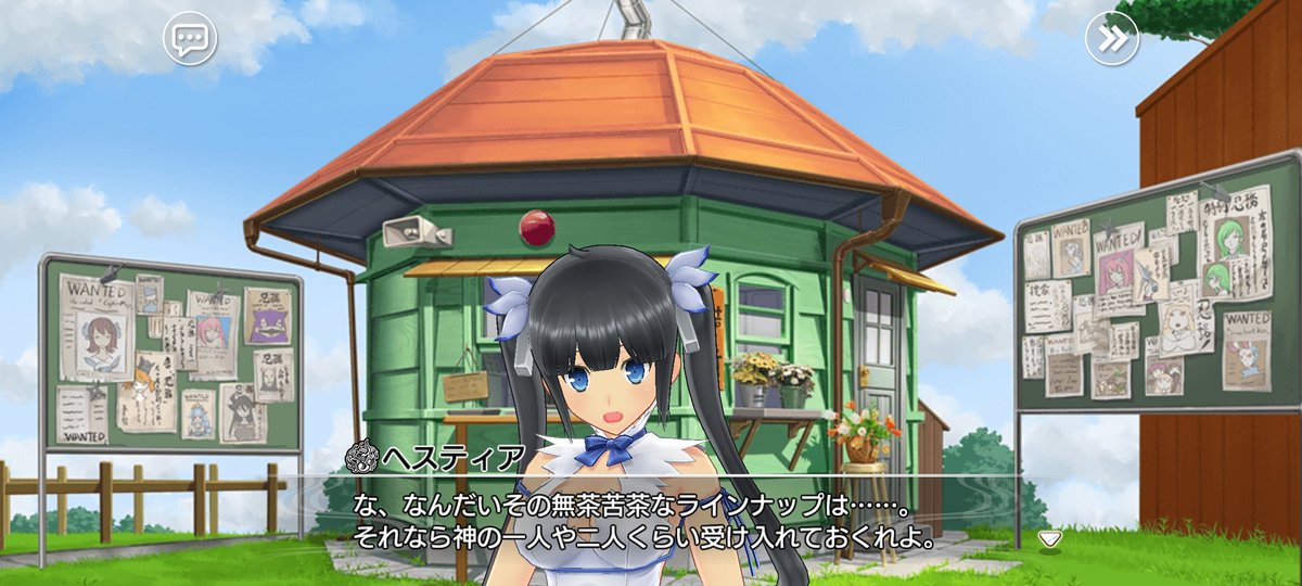 Hestia Danmachi Twintails 1girl Blue Eyes Breasts Long Hair Black
