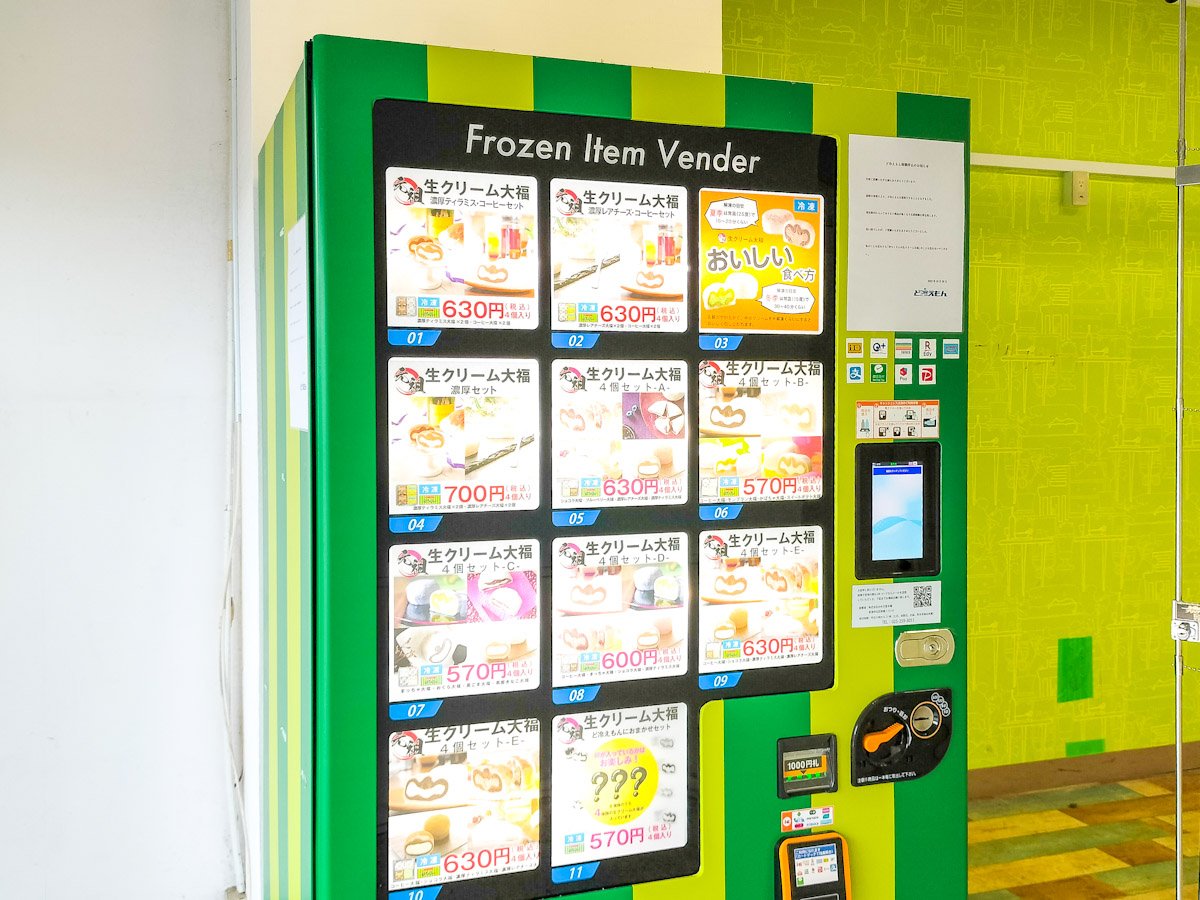 j-rakuda on Twitter: "里帰りの挨拶がアイドル並みなど冷えもん。 https://t.co/4l2gS37agb" / Twitter