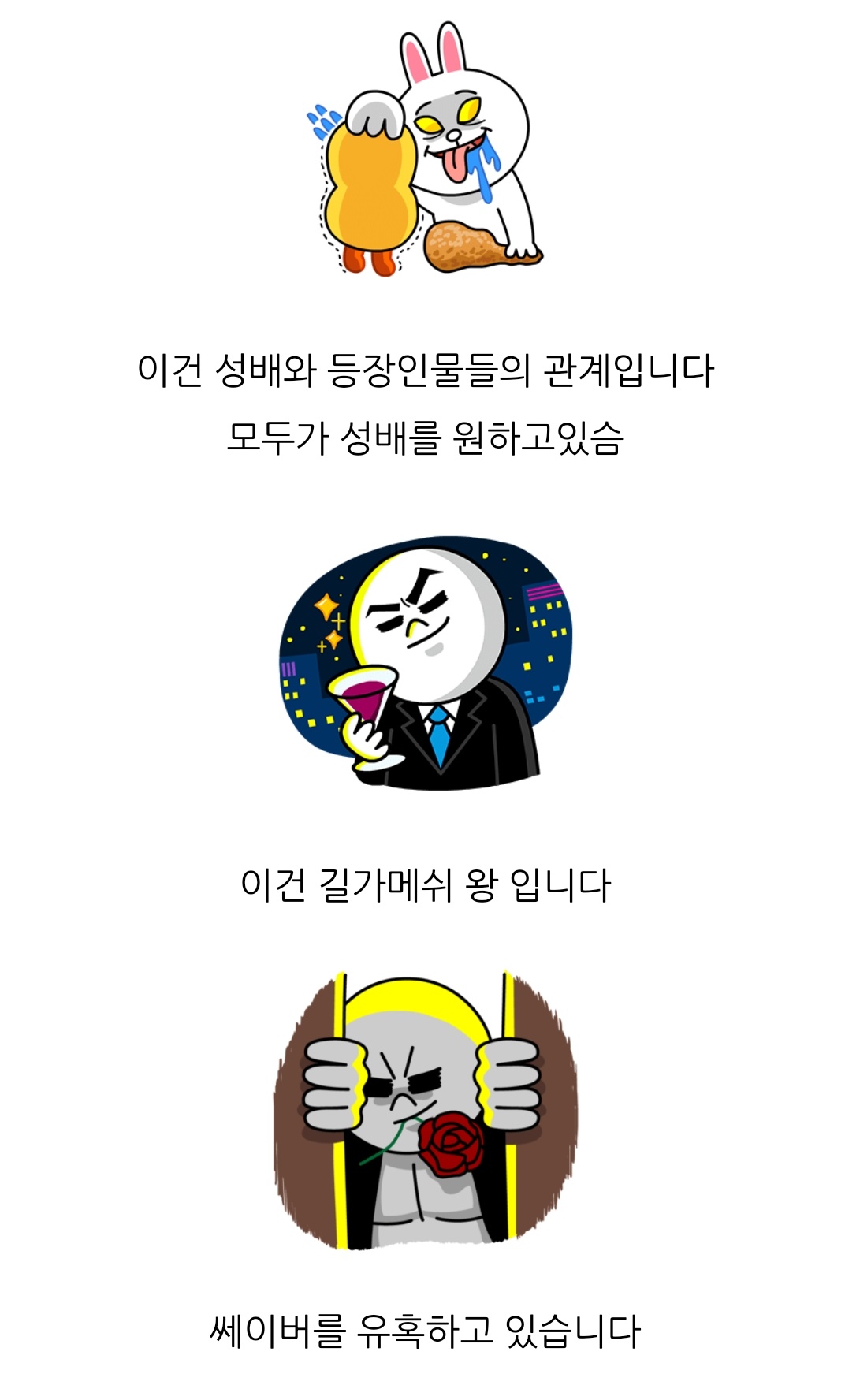 아무질문해도대답해주는 블랑킷 On Twitter 아 미친 ㅠㅋㅋㅋㅋㅋㅋㅋㅋㅋㅋㅋㅋㅋㅋㅋㅋㅋㅋㅋㅋㅋㅋㅋㅋㅋㅋㅋㅋㅋㅋㅋㅋㅋㅋㅋㅋㅋㅋㅋ