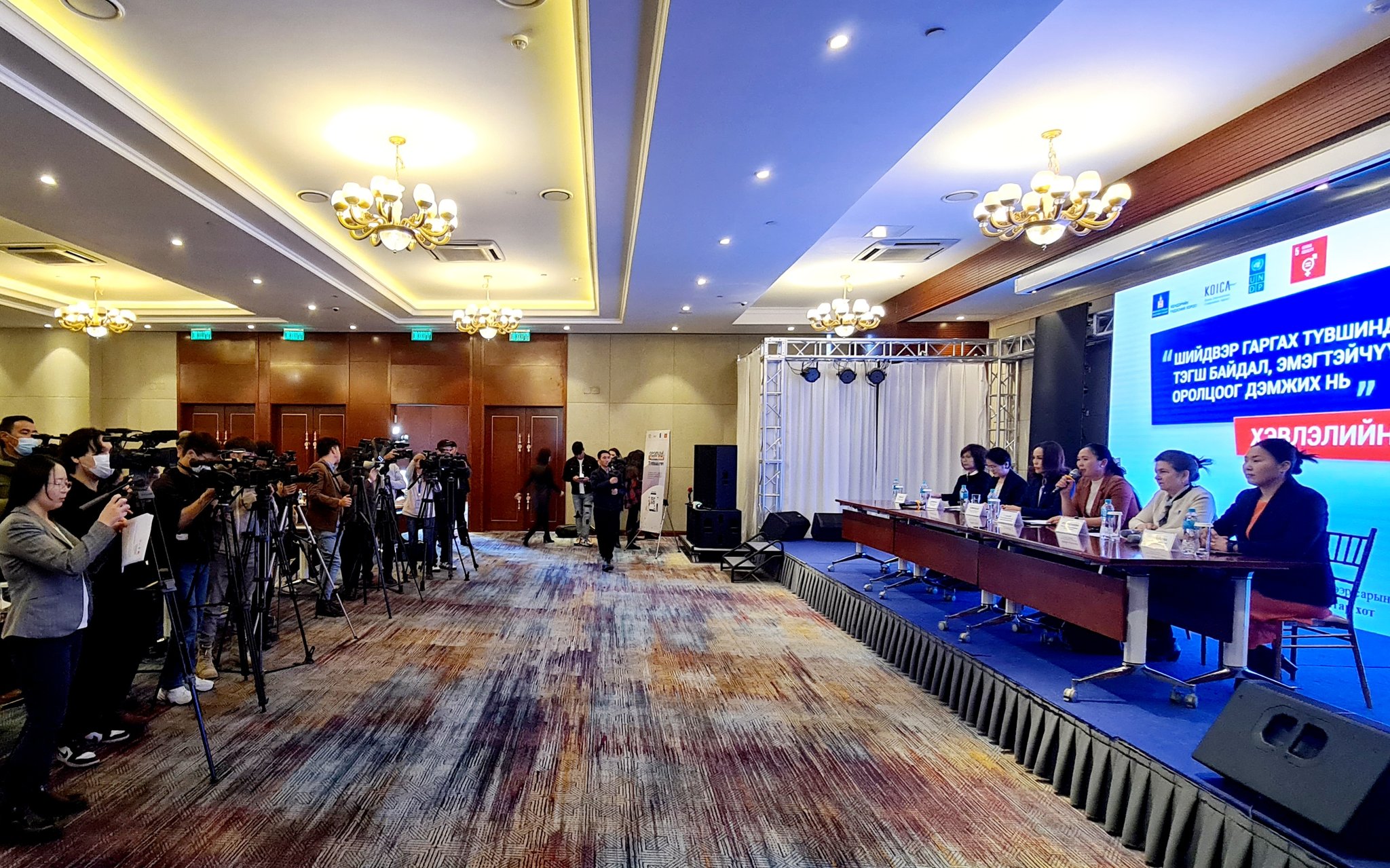 Undp Mongolia On Twitter Undp Is Pleased To Participate In The Press
