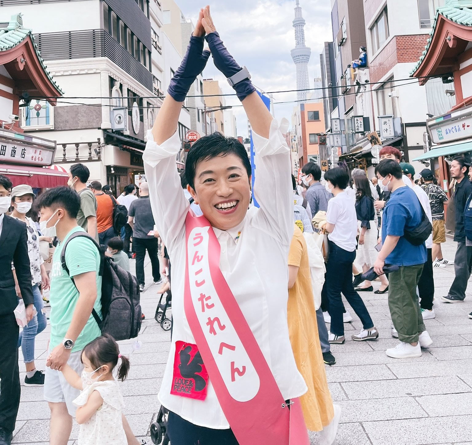 TaMa（たま） on Twitter: "@Sankei_news へこたれへんで～！ https://t.co/iYRDK47yqw" / Twitter