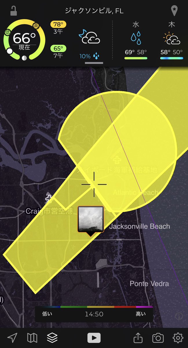 𝕬𝖒𝖚𝖑𝖊𝖙 𝕸𝖎𝖗𝖗𝖔𝖗 on Twitter: "NASA シャトル・ランディング・ファシリティ +1 321-867-5000 https://maps.app.goo.gl ...