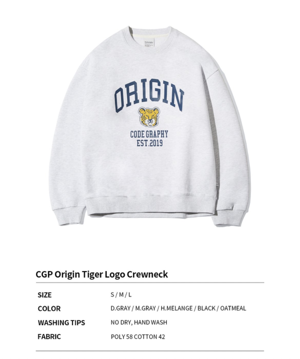 🐾🎄 ️ on Twitter: "พรี HOSHI X CODE:GRAPHY แบบโฮชิ🐯 Black Friday sale 54%🔥ลดวันเดียว เซ็ตฮู้ดแบบ ...