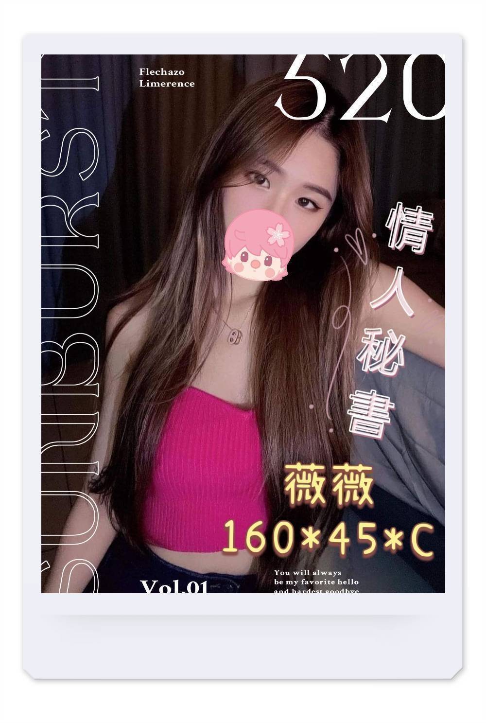 桃花源南部定點外約🍑賴CP080 (@wee64598) / Twitter