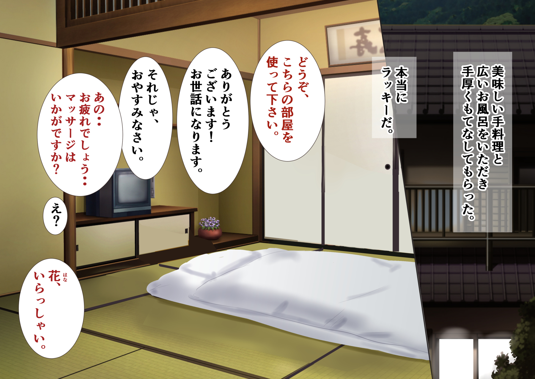 にぼ煮干/キミトソイネ On Twitter ③ Gomr0c2zp1 Twitter