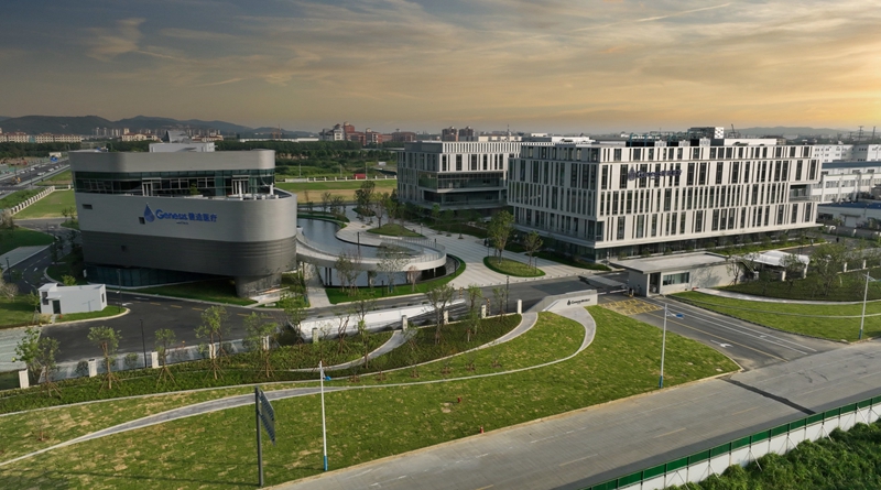 Stryker Launches Citrefix™ Suture Anchor System - G-MedTech News Center