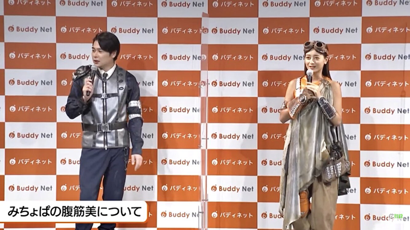 たから on Twitter: "バディネットのCMか…＞RT https://t.co/I5FlM4LnQD" / Twitter