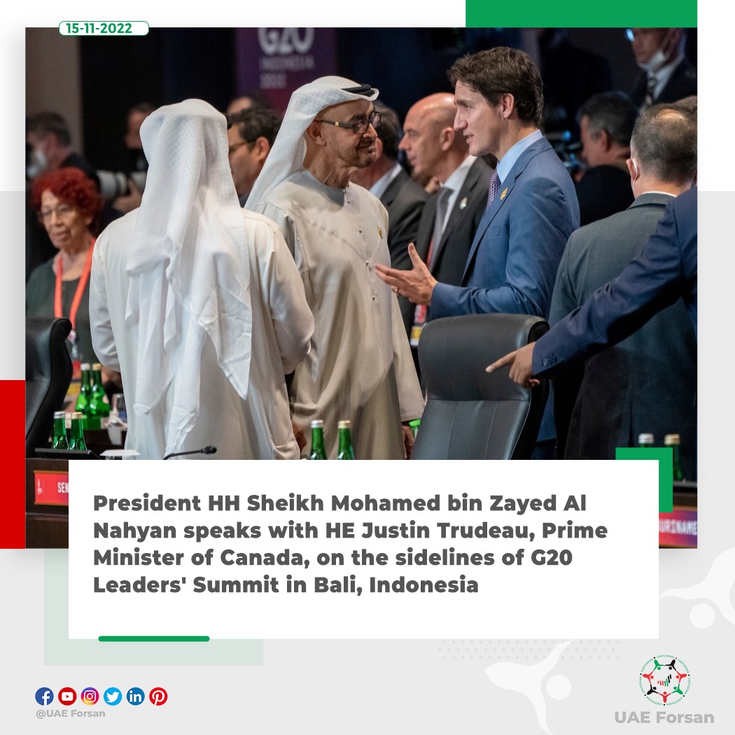 Uae Forsan On Twitter President Hh Sheikh Mohamed Bin Zayed Al Nahyan
