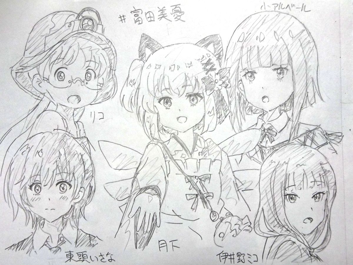 Ruby & Emmeline (@ruby_emy) さんのイラスト・マンガ作品まとめ (398 件) - Twoucan