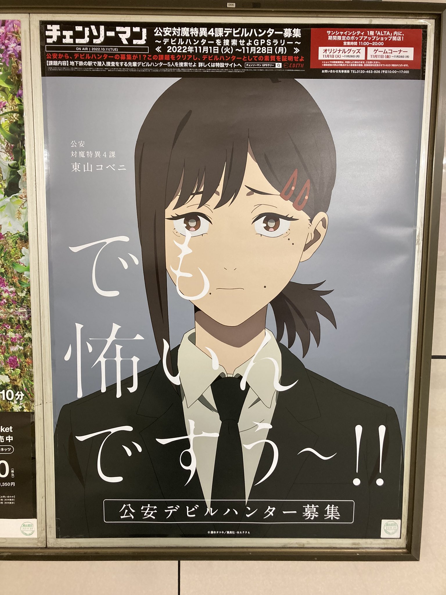 Hitsuji 🐑 on Twitter: "she’s like the drive guy for women https://t.co/MQvYzUbeAx" / Twitter