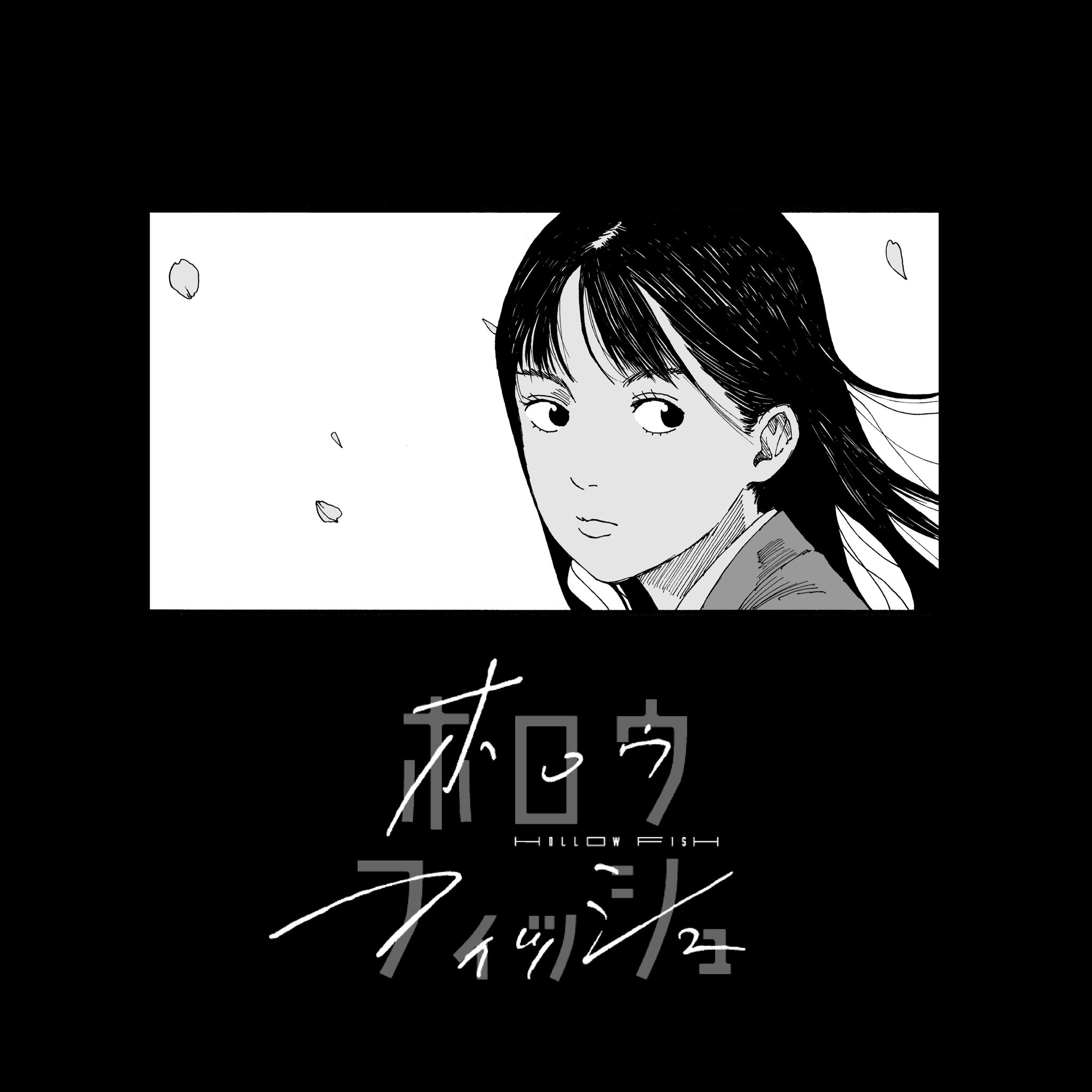 むつき潤 Mutsuki Jun (@mutsukijun) / Twitter