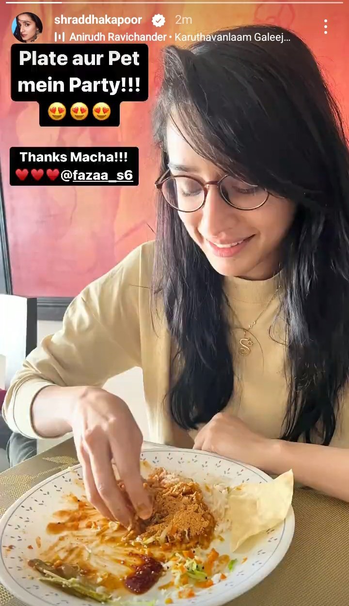 Shraddha Kapoor Fhm 2022