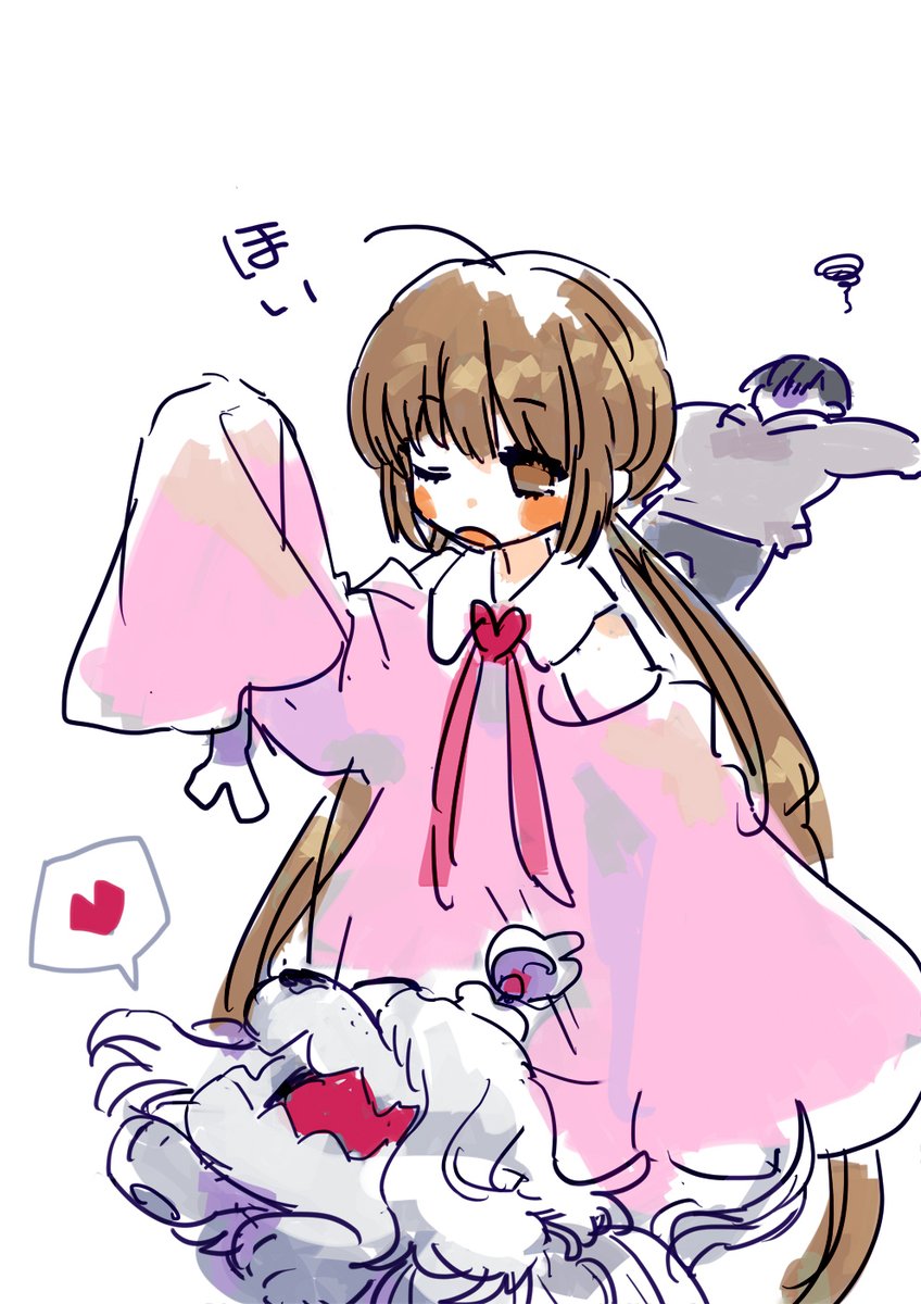 りゅーかく On Twitter Rt Mmki8 ボチかわいいので旅パに入れたい