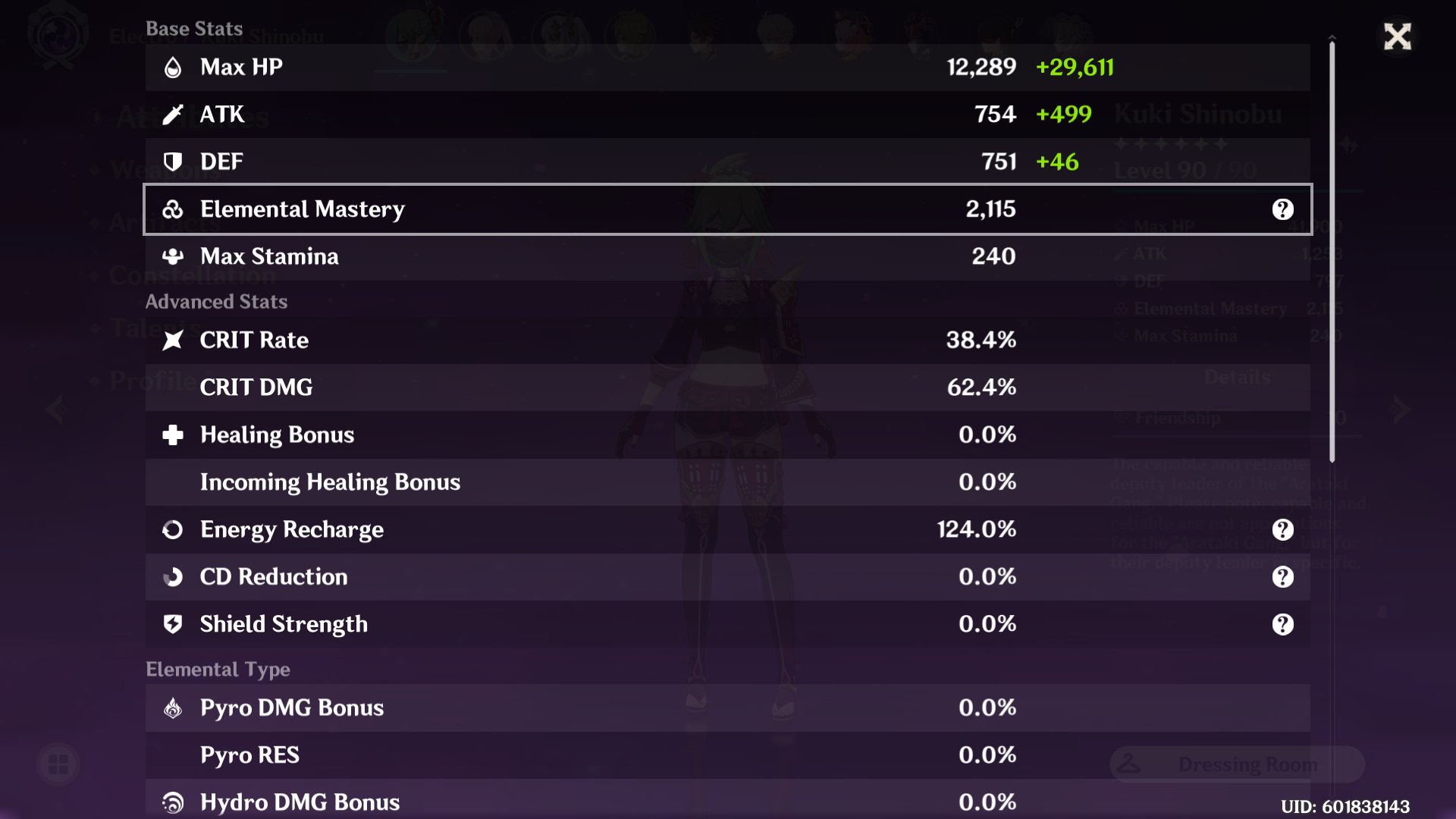 OkCode on Twitter: "heheheheh kuki https://t.co/broBhc3js4" / Twitter