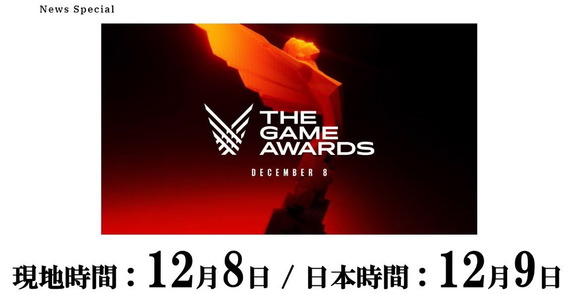 The BLUE PROTOCOL Database on Twitter: "🌎Bandai Namco will be announcing details regarding the ...