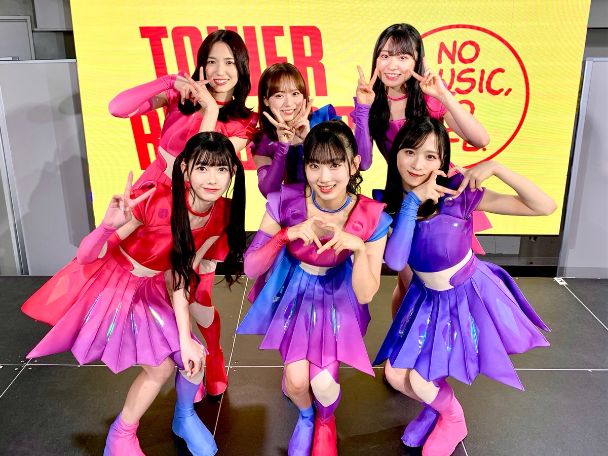 タワーレコード渋谷店さんの人気画像 ついふぁん!
